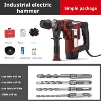 China 1200W Steel Wear-Resistant Electric Hammer Drill 3-in-1 Shock Absorption 30mm Concrete for sale
