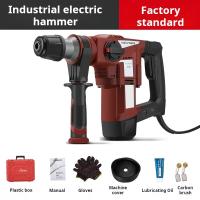 China 1200W Steel Wear-Resistant Electric Hammer Drill 3-in-1 Shock Absorption 30mm Concrete for sale