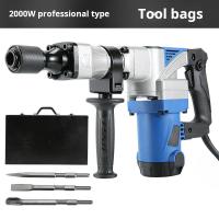 China 2200W Electric Hammer Tool With High-Speed Impact Efficiency For Heavy-Duty Tasks for sale