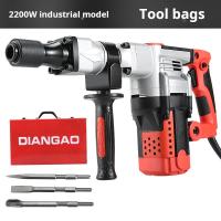 China 2200W Electric Hammer Tool With High-Speed Impact Efficiency For Heavy-Duty Tasks for sale