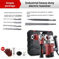 China Industrial Electric Impact Hammer 2200W Concrete Breaker Multi-Functional Demolition Tool for sale