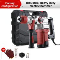 China Industrial Electric Impact Hammer 2200W Concrete Breaker Multi-Functional Demolition Tool for sale