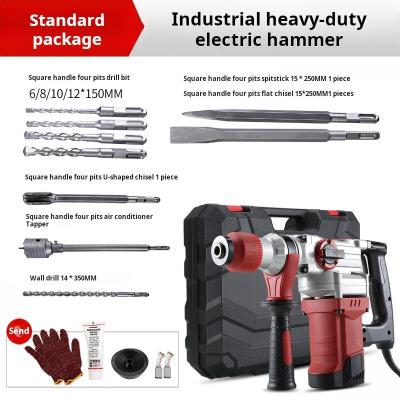 China 1850W Multi-Function Electric Hammer Drill High Temperature Resistant 3300bpm for sale