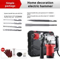 China 1850W Multi-Function Electric Hammer Drill High Temperature Resistant 3300bpm for sale