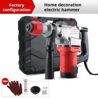 China 1850W Multi-Function Electric Hammer Drill High Temperature Resistant 3300bpm for sale