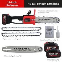 China Brushless 12 Inch Electric Chain Saw 21V Rechargeable Power Tool for Logging Pruning for sale