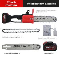 China OEM 21V Rechargeable Electric Chainsaw 12 Inch Handheld Battery Chainsaw for Wood Cutting for sale