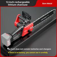 China Double Lithium Battery Powered Chainsaw Large Capacity Lithium Ion Chainsaw 9800r/Min for sale