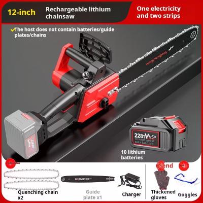 China 42V Brushless 16 Inch Electric Chain Saw Rechargeable Dual Lithium Battery Chainsaw 7280W for sale