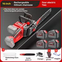China 42V Brushless 16 Inch Electric Chain Saw Rechargeable Dual Lithium Battery Chainsaw 7280W for sale