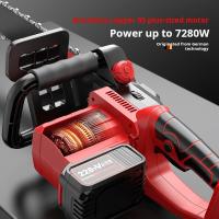 China 42V Brushless 16 Inch Electric Chain Saw Rechargeable Dual Lithium Battery Chainsaw 7280W for sale