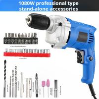China Multifunctional 1080W Lithium Electric Drill Tool 220V With 10mm Chuck for sale