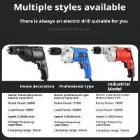 China 880W Corded Electric Drill Hand Drill 0-3000rpm 10mm Chuck for Screw Removal for sale