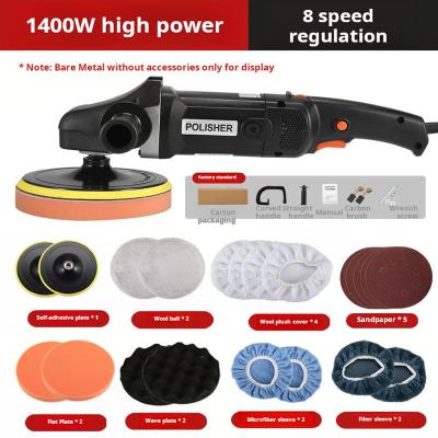 China 180mm Electric Polisher 1400W 8 Speed Car Polishing Machine Plug-In Sander for sale
