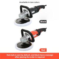China 1600W Electric Dual Action Polisher 180mm 8 Speed Fixed Gear Change Portable Car Polishing Machine for sale