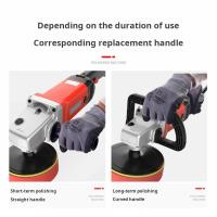 China 1600W Electric Dual Action Polisher 180mm 8 Speed Fixed Gear Change Portable Car Polishing Machine for sale