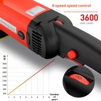 China 1600W Electric Dual Action Polisher 180mm 8 Speed Fixed Gear Change Portable Car Polishing Machine for sale