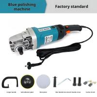 China 1400W 8 Speed Electric Polisher 180mm Polishing Wheel Car Buffer Waxer for sale