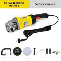 China 1400W 8 Speed Electric Polisher 180mm Polishing Wheel Car Buffer Waxer for sale