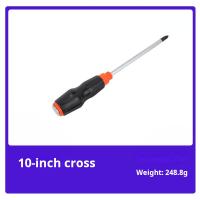 China 180mm Percussion Non-Slip Multi Purpose Screwdriver  Strong Magnetic Tip Screwdriver for sale