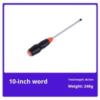 China 180mm Percussion Non-Slip Multi Purpose Screwdriver  Strong Magnetic Tip Screwdriver for sale