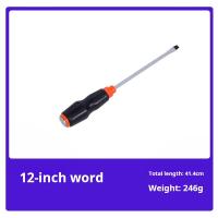 China 60HRC High Hardness Phillips Head Screwdriver Anti-Rust 8-12 Inch Cr-Mo Steel for sale