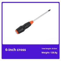 China 60HRC High Hardness Phillips Head Screwdriver Anti-Rust 8-12 Inch Cr-Mo Steel for sale