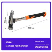 China Industrial Grade  280mm Multi Function Hammer High Carbon Steel Claw Hammer for sale