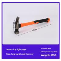 China Steel Claw Hammer Hand Tools Durable Rust Resistant With TPR Non-Slip Handle for sale