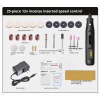 China 12V Electric Engraving Pen Set 5000-15000 RPM Mini Drill for Polishing Drilling for sale