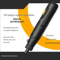 China 12V Electric Engraving Pen Set 5000-15000 RPM Mini Drill for Polishing Drilling for sale