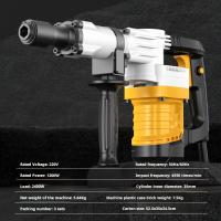 China Customized 220V Heavy Wall Removal Electric Impact Hammer Stepless Speed for sale
