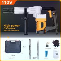 China Customized 220V Heavy Wall Removal Electric Impact Hammer Stepless Speed for sale