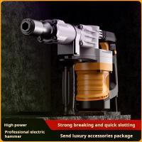 China Customized 220V Heavy Wall Removal Electric Impact Hammer Stepless Speed for sale