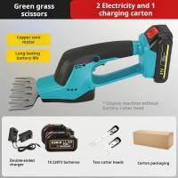 China 500W 21V Lithium Battery Wireless Lawn Mower with SK5 Steel Blade for Yard Mowing for sale