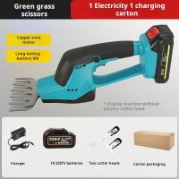 China 500W 21V Lithium Battery Wireless Lawn Mower with SK5 Steel Blade for Yard Mowing for sale