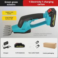 China 500W 21V Lithium Battery Wireless Lawn Mower with SK5 Steel Blade for Yard Mowing for sale
