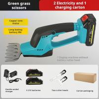 China 500W 21V Lithium Battery Wireless Lawn Mower with SK5 Steel Blade for Yard Mowing for sale