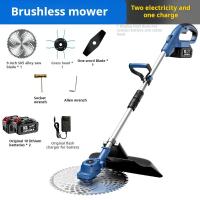 China 1380W Brushless Lithium Electric Lawn Mower 9000rpm SK-7 Alloy Saw Blade 21V for sale