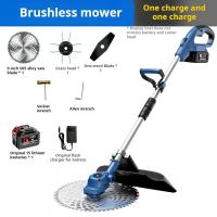 China 1380W Brushless Lithium Electric Lawn Mower 9000rpm SK-7 Alloy Saw Blade 21V for sale