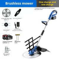 China 1380W Cordless Brushless Lawn Mower 21V Lithium Battery Electric Grass Cutter with Adjustable Cutting Height for sale