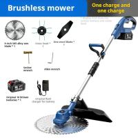 China 1380W Cordless Brushless Lawn Mower 21V Lithium Battery Electric Grass Cutter with Adjustable Cutting Height for sale