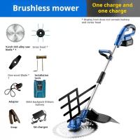 China 1380W Cordless Brushless Lawn Mower 21V Lithium Battery Electric Grass Cutter with Adjustable Cutting Height for sale