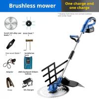 China 1380W Cordless Brushless Lawn Mower 21V Lithium Battery Electric Grass Cutter with Adjustable Cutting Height for sale