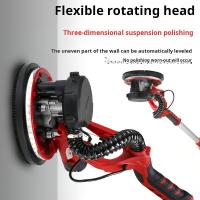 China 215mm Self-Vacuuming Drywall Power Sander 1390W 2800rpm 360° Sanding Low Noise for sale