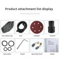 China 215mm Self-Vacuuming Drywall Power Sander 1390W 2800rpm 360° Sanding Low Noise for sale