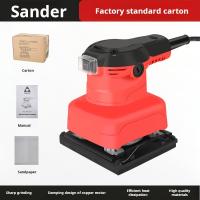 China 1.5kg 300W Plug-In Handheld Electric Sander 100mm Disc Wall Grinding Shock Absorption for sale