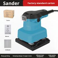 China 1.5kg 300W Plug-In Handheld Electric Sander 100mm Disc Wall Grinding Shock Absorption for sale