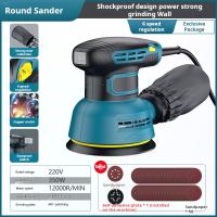 China 5 Inch Electric Sandpaper Machine 6 Speed Control With Dust-Proof Insulation Switch for sale