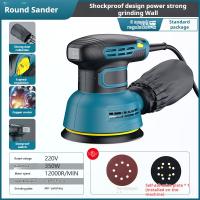 China 5 Inch Electric Sandpaper Machine 6 Speed Control With Dust-Proof Insulation Switch for sale